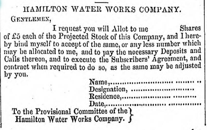 THE HAMILTON WATERWORKS. – Historic Hamilton